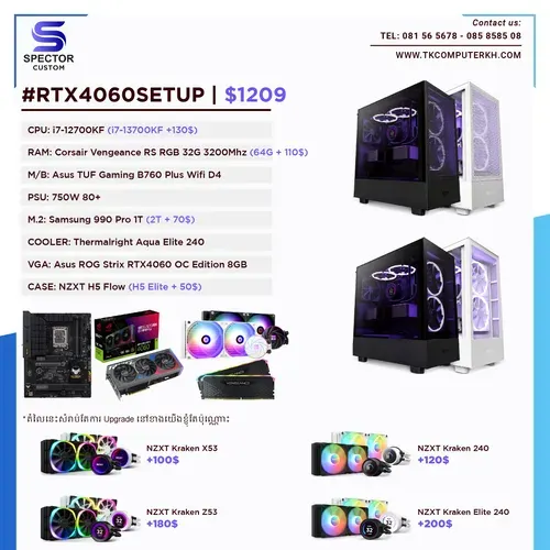 Custom PC @ TK Computer KH, Cambodia